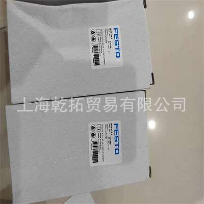 描述FESTO小型滑台DGSL-16-150-Y3A活塞直径