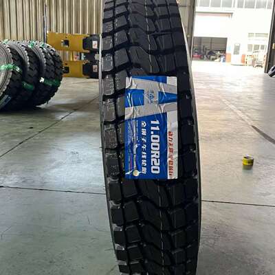 货车拖车轮胎1100R20卡车钢丝胎11.00R20子午线钢丝胎卡货车轮胎