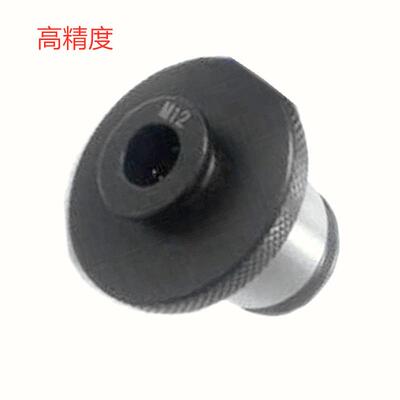 三鼎M10J4012L/MS2套装/J4024B/3#套装销售 套装丝锥夹头