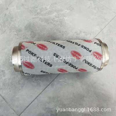 供应 颇克 HY16427液压油滤芯 滤清器