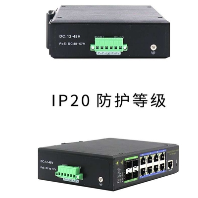 ODOT-ES314G-SC20工业级千兆1光4电交换机