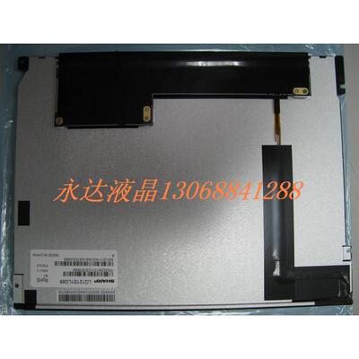 【铛裆机械】夏普原装LQ121S1LG88 LQ121S1LG81 M121M LQ121S1LG8