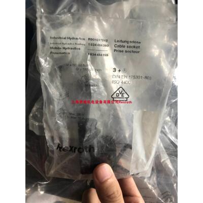 【铛裆机械】力士乐R901017022插头PLUG-IN CONNECTOR 3P Z5L M12