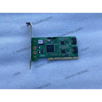询价正品原装(火箭)RocketRAID 1520支持RAID0议价