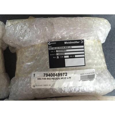 询价AAI-145-543 REDUN.MOD L/H 7940049972 魏德米勒 全新议价