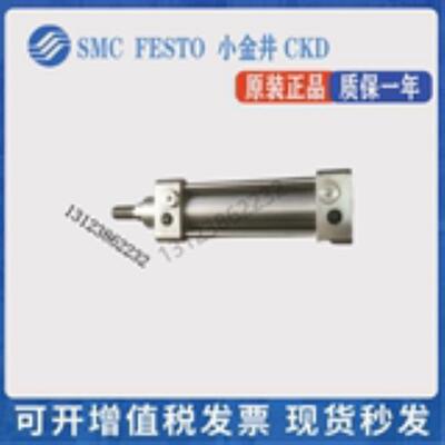 DSBF-C-3240-25405080100160200320400500-PPPV-N3-R