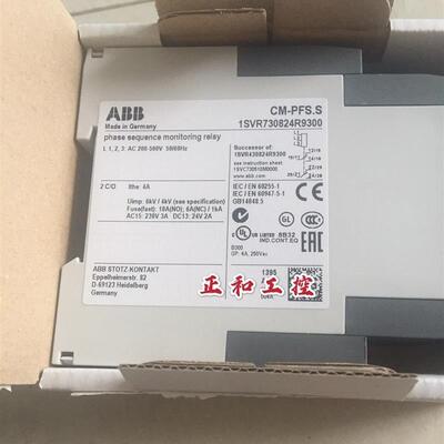 询价全新原装 ABB CM系列三相监视器 CM-PFSS 1SVR730824R9议价