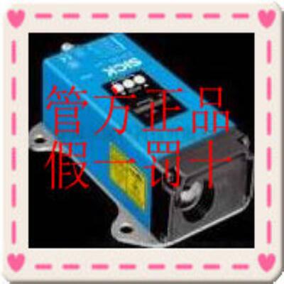 DT50-P1124 1047616 1047617 DT50-N1124 SICK西克测距传感器