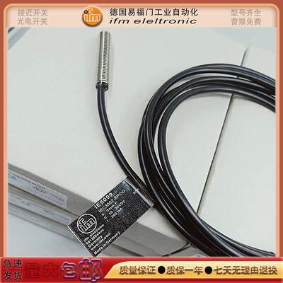 【铛裆机械】全新 易福门 传感器IE5099/IE5091/IE5092/IE5103/IE