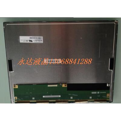 【铛裆机械】原装CLAA150XP04 CLAA150XP03 CLAA150XP01 LM150X08