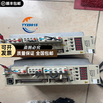 SGDP-02BPY111