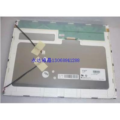 【铛裆机械】15寸LM150X08 LM150X06 CLAA150XP01 LTM150XO-L01 L