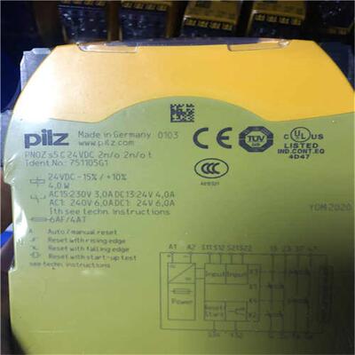 询价PILZ皮尔磁 773728 PNOZmc5.1p Interbus LWL / Fiberoptic全