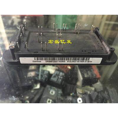 询价DP50E1200T02503 DP50E1200T DP50E1200T102508 拍前咨询议价