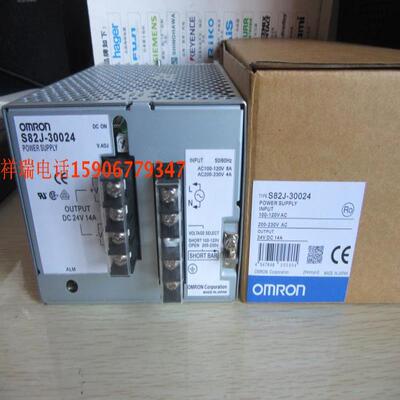 开关电源S82J-30024