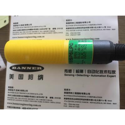 询价详询 S18SN6LPQ S18SP6LPQ BANNER邦纳 光电传感器议价