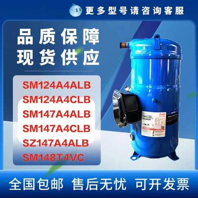 【铛裆机械】适用于SM124 SM147A4ALB CLB SM161T4VCSZ SM185S4CC