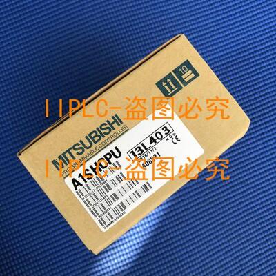 【铛裆机械】三菱 A1SHCPU A1SCPU A2SCPU A2SHCPU A2UCPU A2USCP