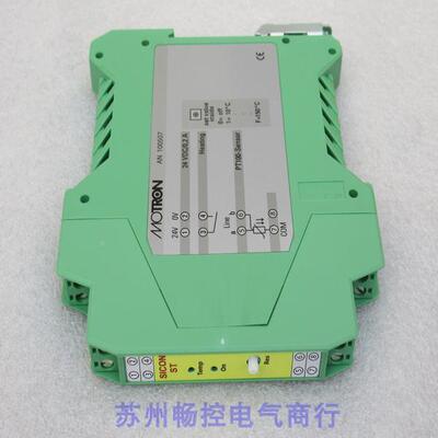 询价*现货销售*全新摩拓龙Motron温度变送器 AN100507 现货议价