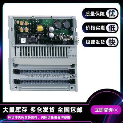 询价170ANR12091 分布式模拟/离散I/O - 4 I/8 O离散 - 6 I/4 O模