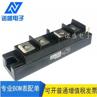 【铛裆机械】全新模块PDH20016 PDT15012 1508 PD15016A PDH20016
