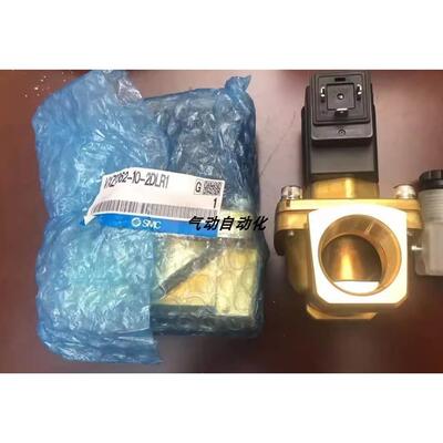 询价SMC进口原装电磁阀VXD2260G-10-5G1 现货销售议价