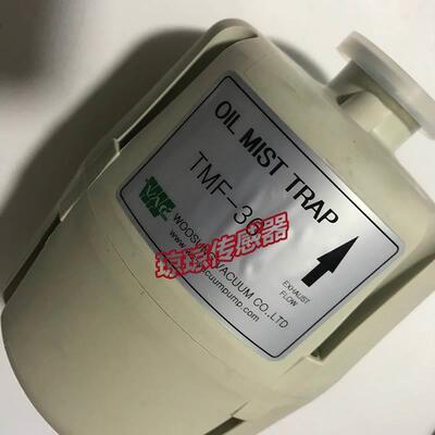 询价韩国WOOSUNG TMF原装油雾过滤器TMF-36议价