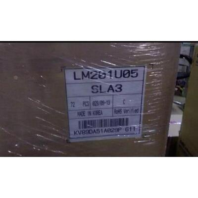 【铛裆机械】LG原装 LM201U05-(SL L1) LM201U05-SLA3 SLA2 SLA1