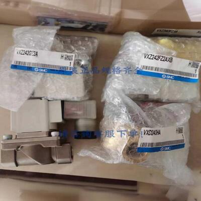 原装 SMC 正品电磁阀 VXZ260KG VXZ250HG  VXZ260KZ1B VXZ262KZ