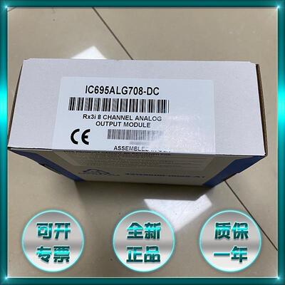 询价GE FANUC/发那科 IC660TBD024 模块 全新 正品议价