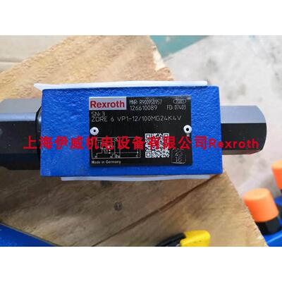 【铛裆机械】力士乐比例阀R900958957 ZDRE6VP1-1X/100MG24K4V德