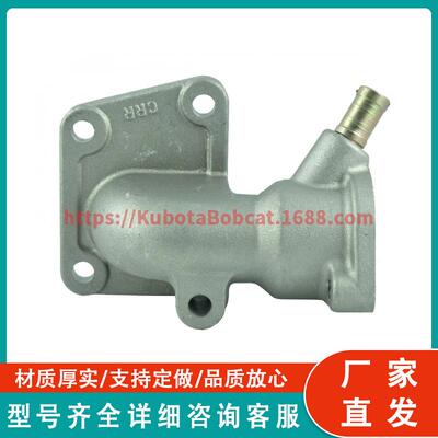 汽车出水口15521-72910 节温器外壳