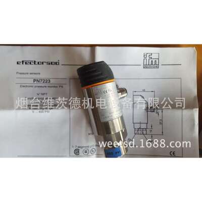 IFM PN7223压力开关