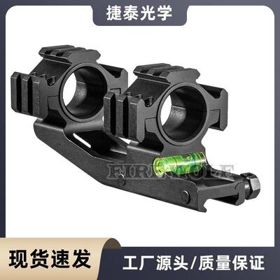 捷泰 JT5046水平仪连体 30MM管径 铝合金电筒支架