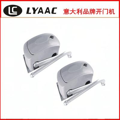 曲臂式对双开门开门机LYCON GATING平开门机自动门机悬浮折叠门