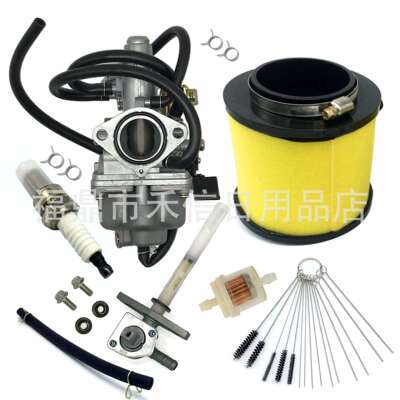 TRX 250 Recon 250 TRX250TE TRX250TM化油器带空滤油开关套装