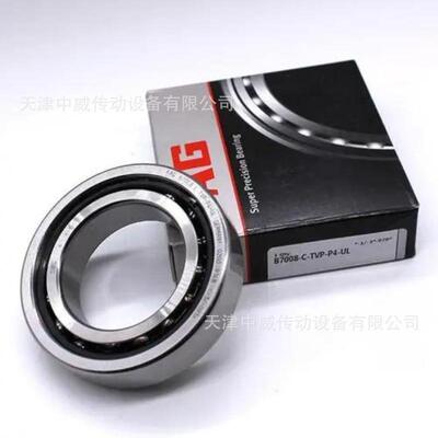 FAG轴承 FAG 32020 32020-X-XL 2007120E FAG圆锥滚子轴承