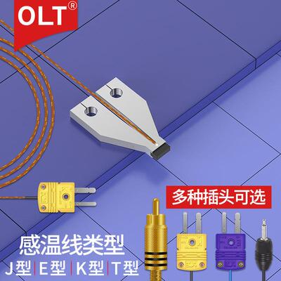 陶瓷热压焊头OLT脉冲热压焊头陶瓷焊头 哈巴头焊接头绝缘焊头厂家