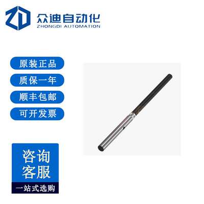 巴鲁夫BES00M4电感式接近开关 BES 516-3044-G-E4-C-PU-05