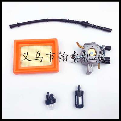 FS400 FS450 FS480化油器空滤器燃油管 割草机配件