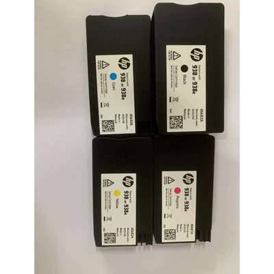 2P80938原装墨盒 OJ9110b 9120 9130 9720 9730打印机黑色
