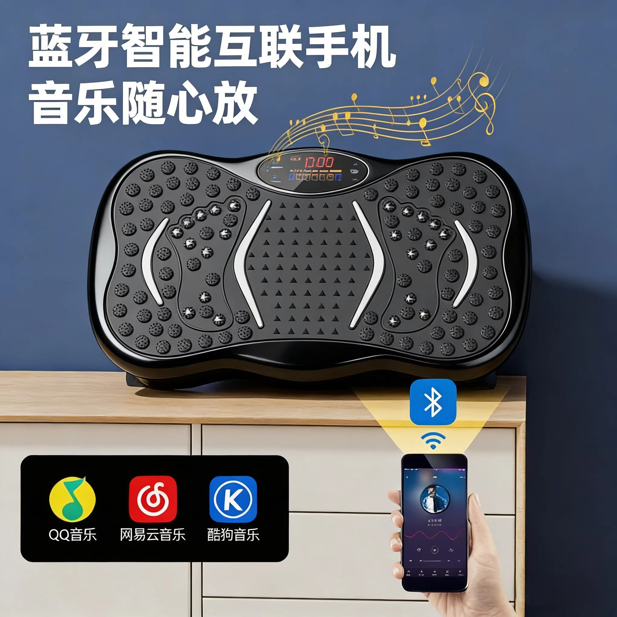 志高EMS瘦身仪甩脂机全身塑形美体高频震动减脂塑形按摩健身