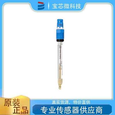 瑞士E+H恩德斯豪斯 数字式pH电极 型号CPS71E-AA7BTU2