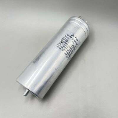 SHENGYE 薄膜电容 330VAC400uF 86x250mm C66R1407J602700现货