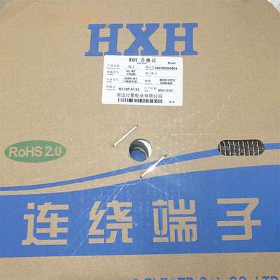 红星接插件VL-RT 连带端子压线簧片HX62004-RT 2000只/盘 磷铜