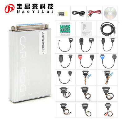 Carprog FULL V13.77 with All 21 Adapters airbag reset ecu