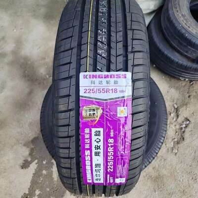 科达轮胎 225/55R18 98H 配欧蓝德 起亚KX3 现代IX35智跑22555r18
