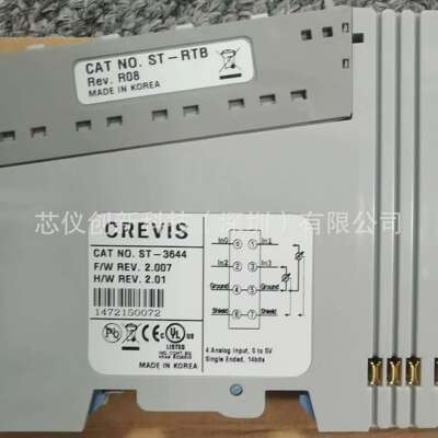 CREVIS科维斯ST-3644模拟输入 4 通道，0~5 伏直流，14 位，状态