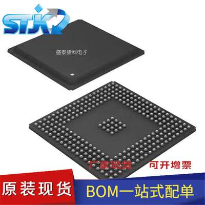 TMS320C6713BGDP 封装PGBA272 嵌入式 - DSP（数字信号处理器）