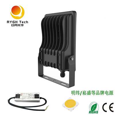 厂家直供户外防水LED投光灯10w20w30w50w100w1150w200w250w300w